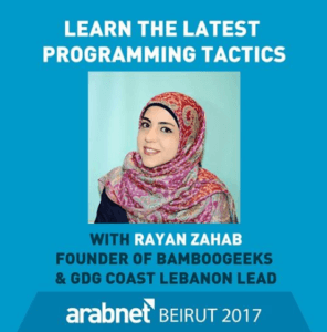 Rayan Al Zahab — TechWomen