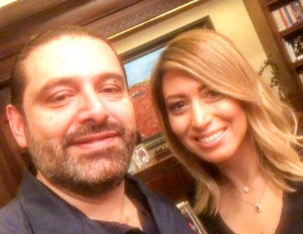 Fellow meets with Prime Minisrer of Lebanon — TechWomen