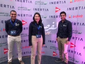 Hamis Elgabry — TechWomen