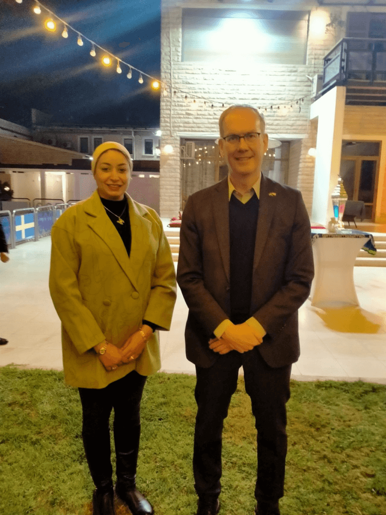 Mahitab Elramal — TechWomen